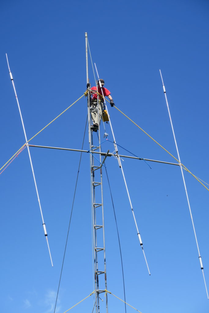 SMARA – Schenectady Museum Amateur Radio Association – W2IR – Operating ...